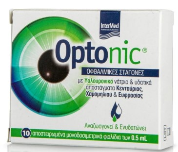Intermed Optonic drops Οφθαλμικες σταγονες 10 amp X 0,5ml | Pharmacy-shop